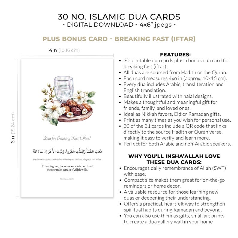 Islamic Art Dua Cards Digital Download, Ramadan Eid Gift, Printable ...