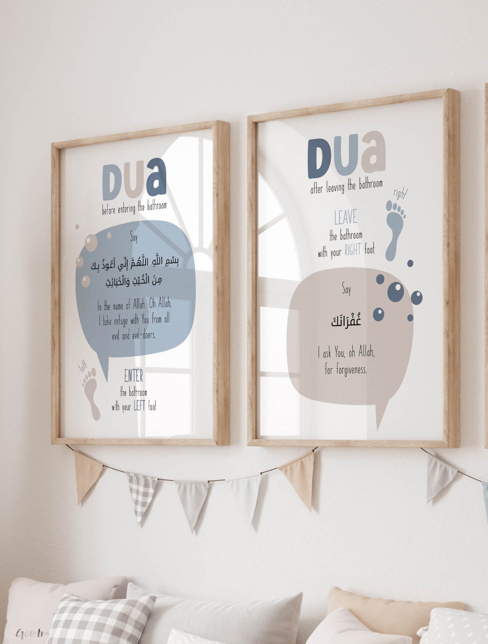 Islamic Wall Art Prints for Kids, Bathroom Dua Printable Posters for ...