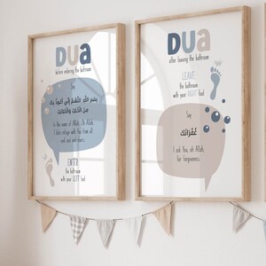 Islamic Wall Art Prints for Kids, Bathroom Dua Printable Posters for ...