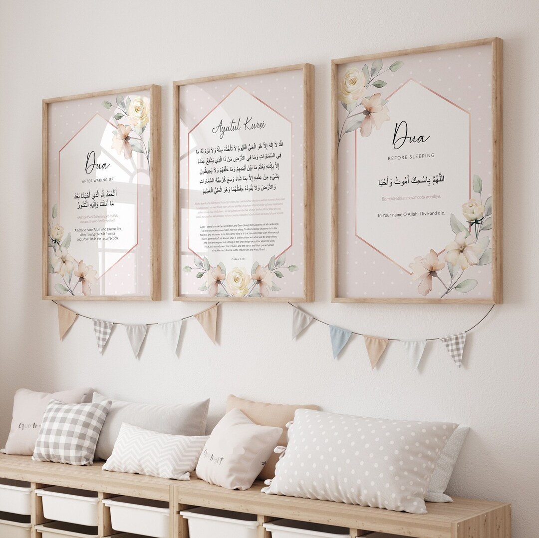 Set of 3 Islamic Wall Art Prints, Islamic Gifts, Muslim Posters ...