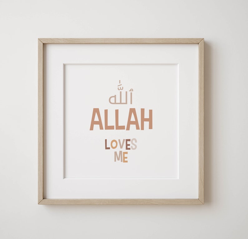 Islamic Printable Wall Art for Children Set of 9 Islamic - Etsy