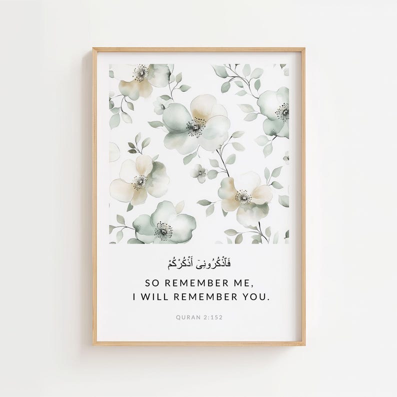 Islamic Wall Art Print Digital Download, Printable Quran Verse Poster ...