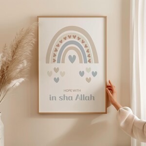 Printable Islamic Wall Art for Children, Muslim Nursery Decor in ...