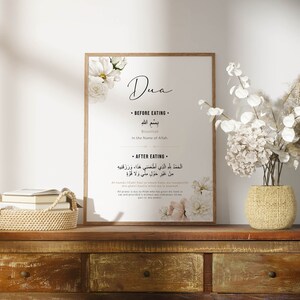 Islamic Dua Wall Art Digital Download, Printable Dua Posters Before ...