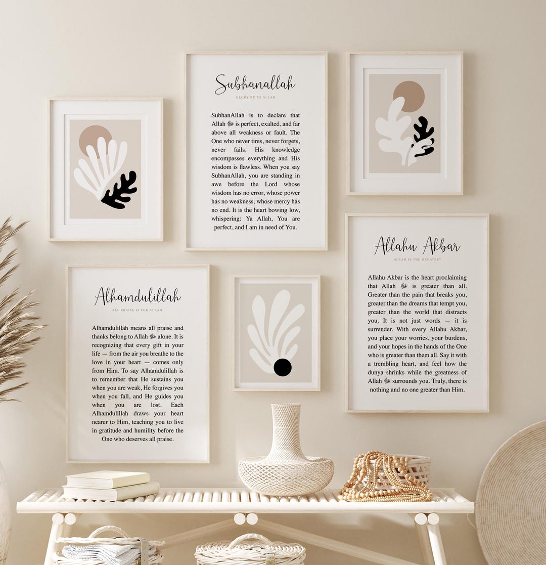 Islamic Digital Wall Art, Set of 6 Printable Muslim Posters and Prints ...