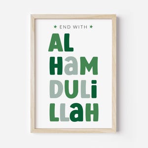 Set of 3 Islamic Wall Art for Children Digital Download, Printable ...