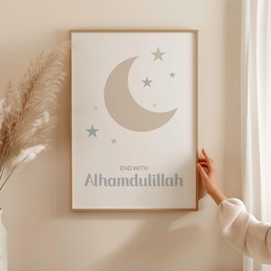Printable Islamic Wall Art for Children, Muslim Nursery Decor in ...