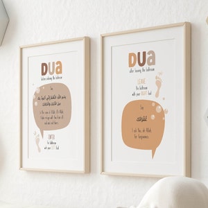Islamic Wall Art Prints, Bathroom Dua Posters for Kids, Muslim Home ...