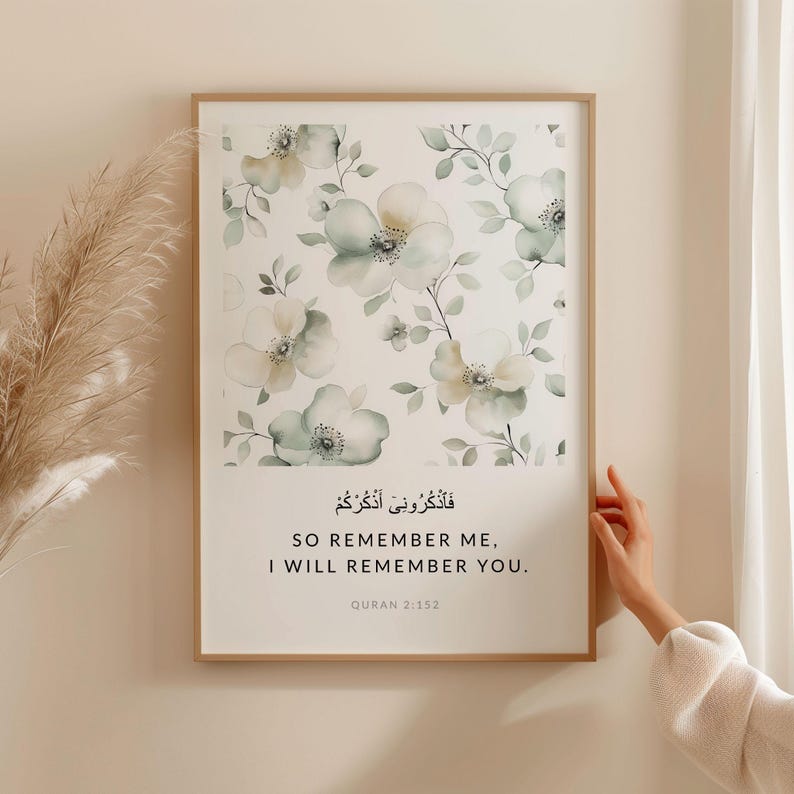 Islamic Wall Art Print Digital Download, Printable Quran Verse Poster ...
