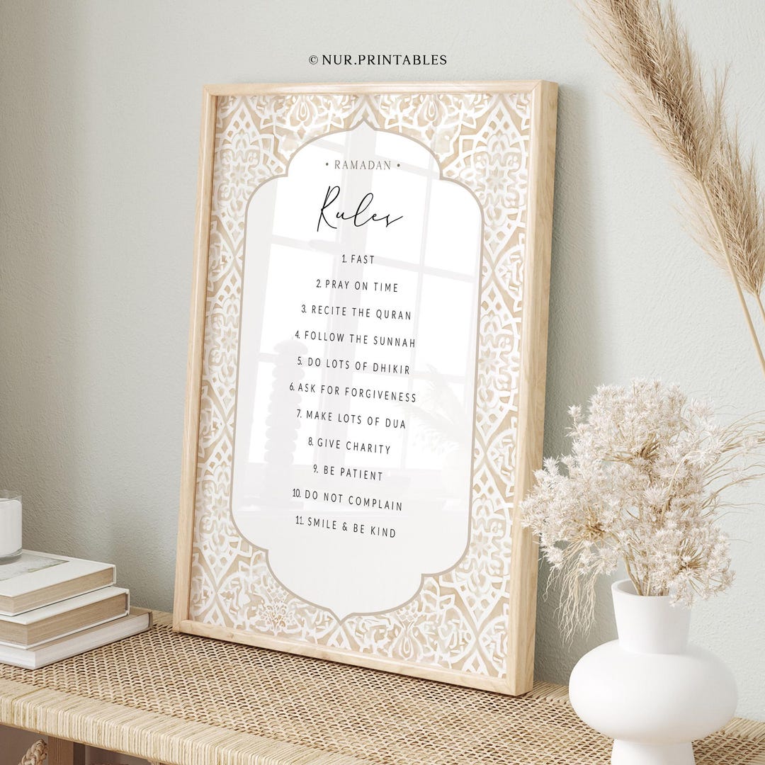 Ramadan Mubarak Islamic Wall Art Print - DIGITAL DOWNLOAD | Printable ...
