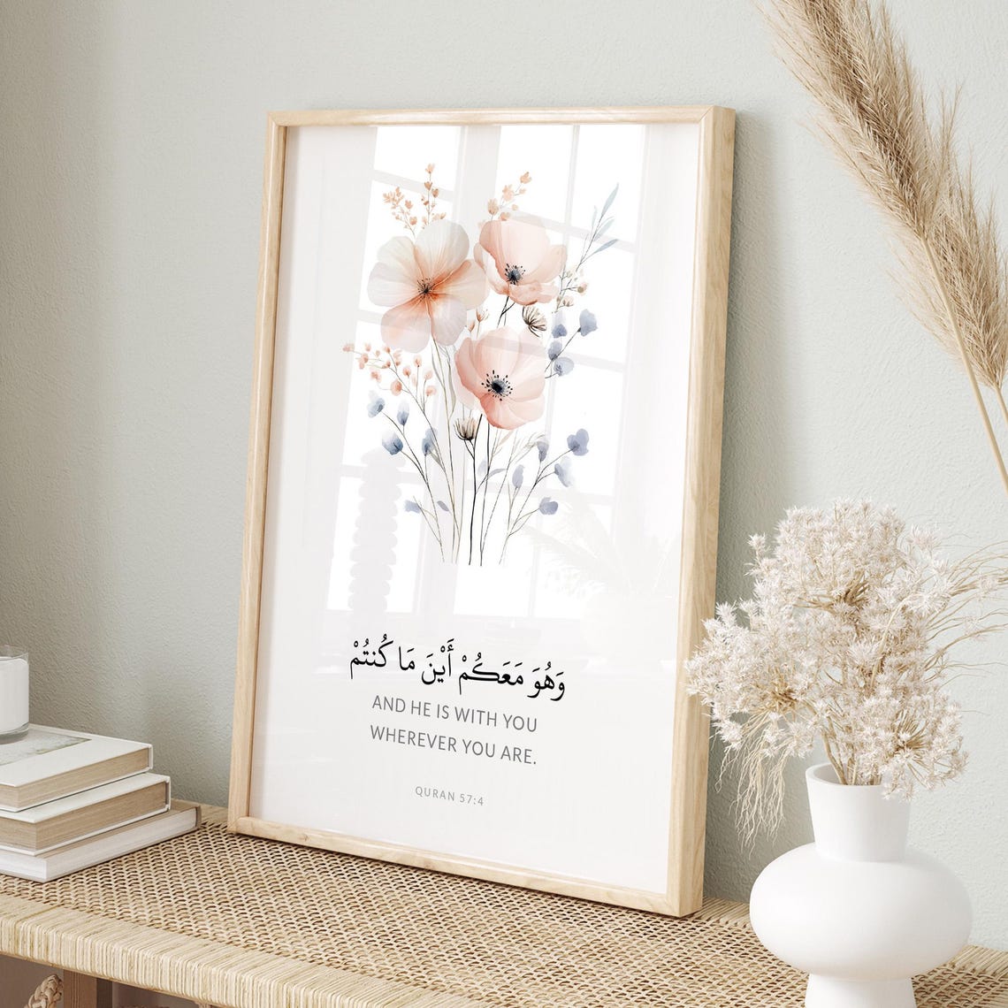 Quran Verse Islamic Wall Art Print, Printable Muslim Poster, Inspiring ...