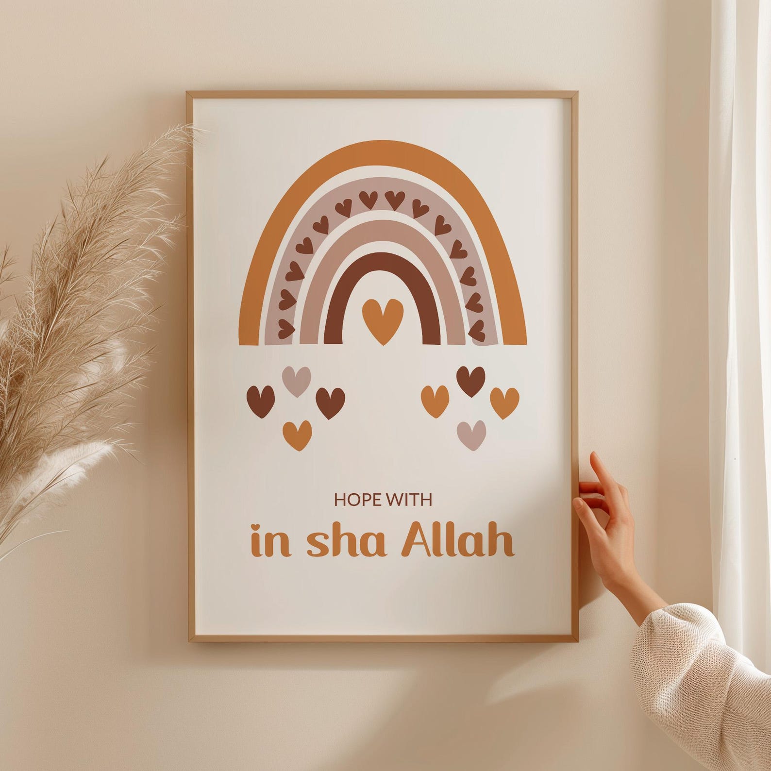 Printable Islamic Wall Art for Children, Neutral Muslim Nursery Decor ...