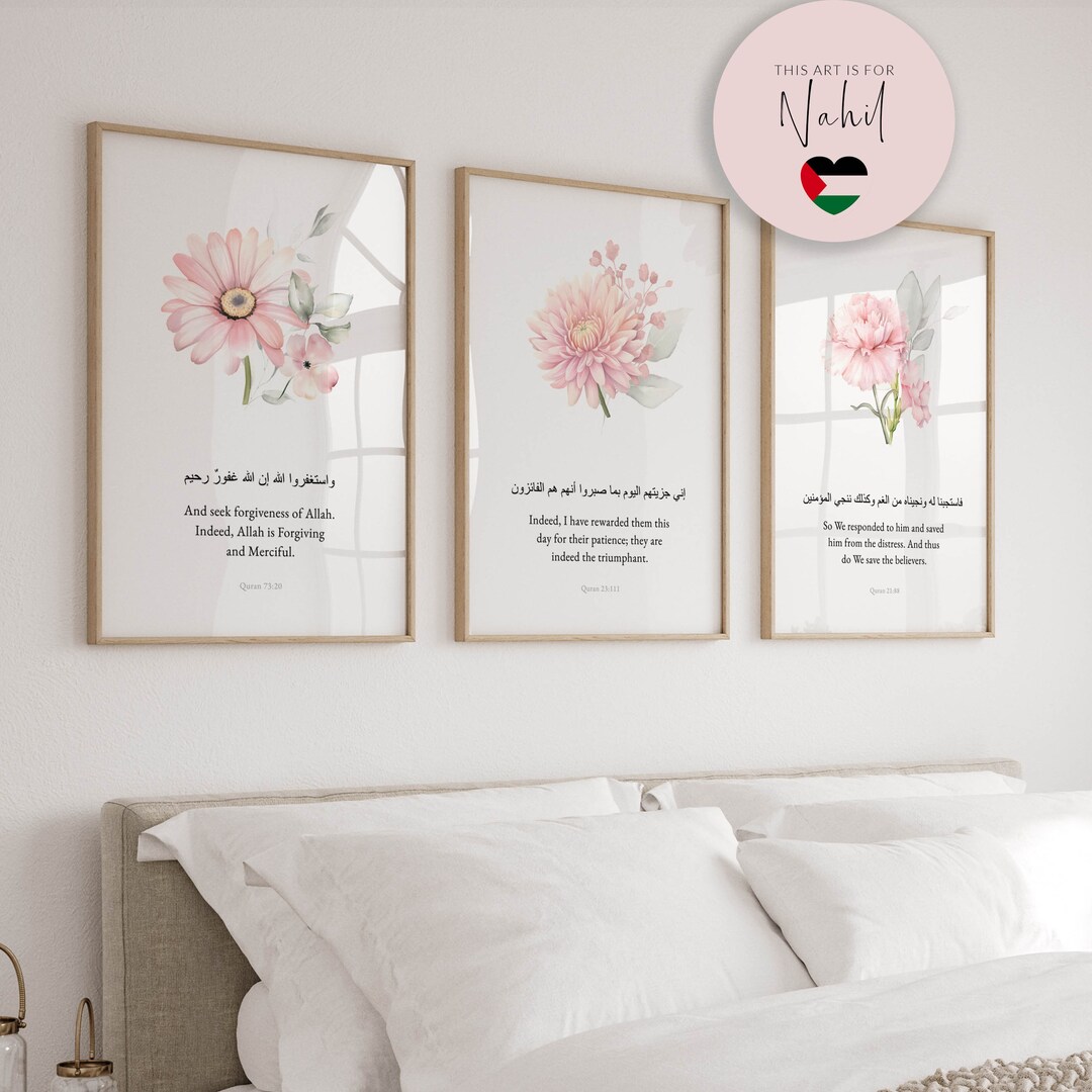 Islamic Wall Art, Set of 3 Islam Posters Digital Download, Muslim ...