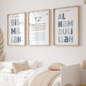 Islamic Wall Art for Children Digital Download, Printable Muslim ...