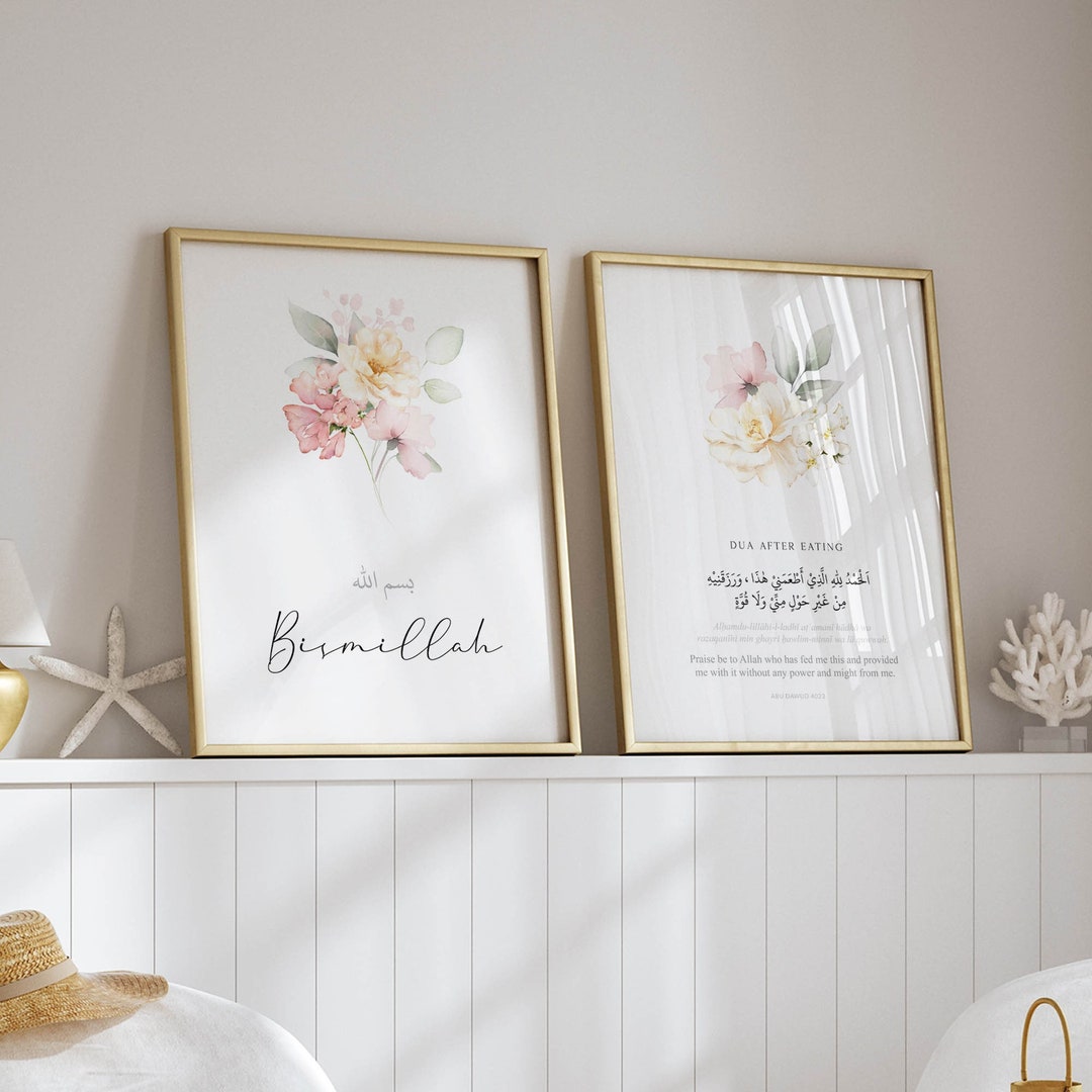 Printable Islamic Wall Art With Bismillah and Dua After Eating in Pink ...