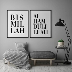 Islamic Wall Art, Set of 2 Islam Prints, Muslim Diptych, Islamic Gifts ...