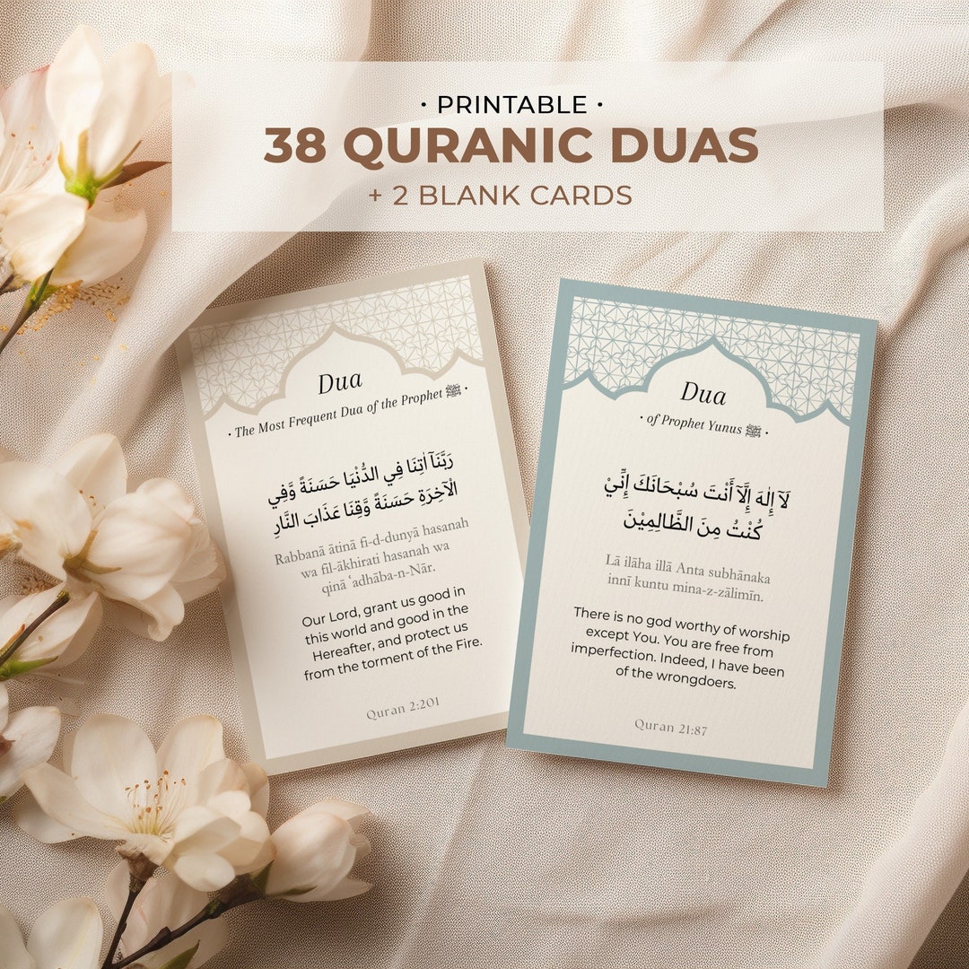 Islamic Dua Cards Digital Download, Ramadan Eid Gift, Printable Quran ...