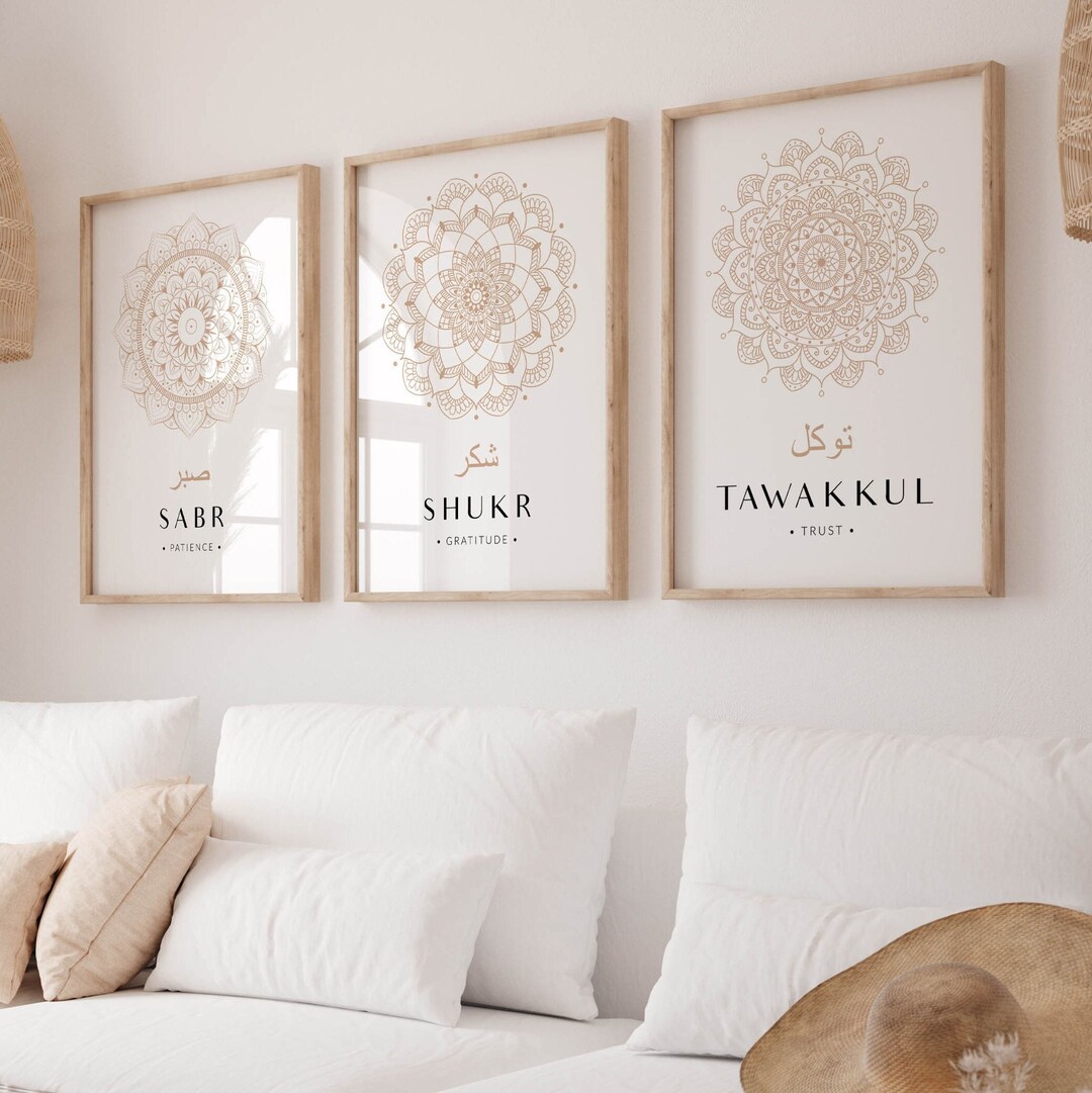 Set of 3 Islamic Wall Art Printable, 3 Piece Gallery Wall Posters ...