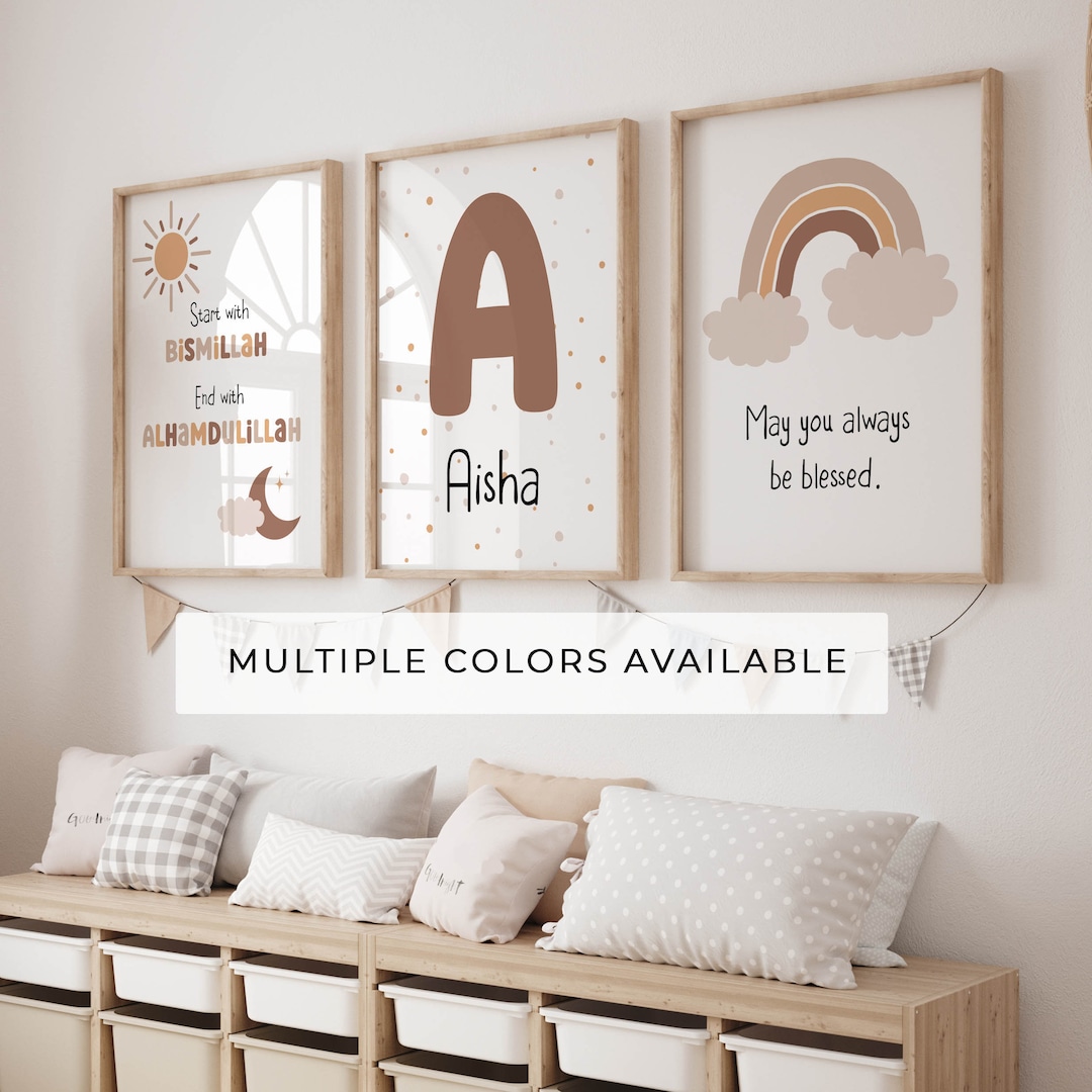 Personalised Islamic Wall Art for Children Digital Download, Eid Gifts ...