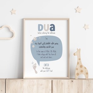 Islamic Wall Art Prints for Kids, Bathroom Dua Printable Posters for ...