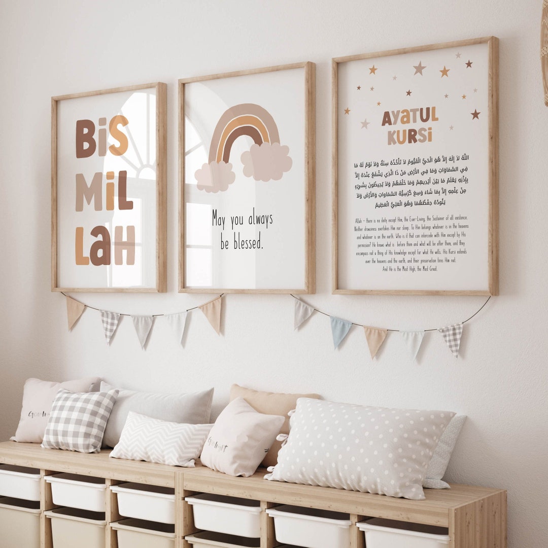 Set of 3 Islamic Wall Art Prints for Children, Printable Muslim Nursery ...