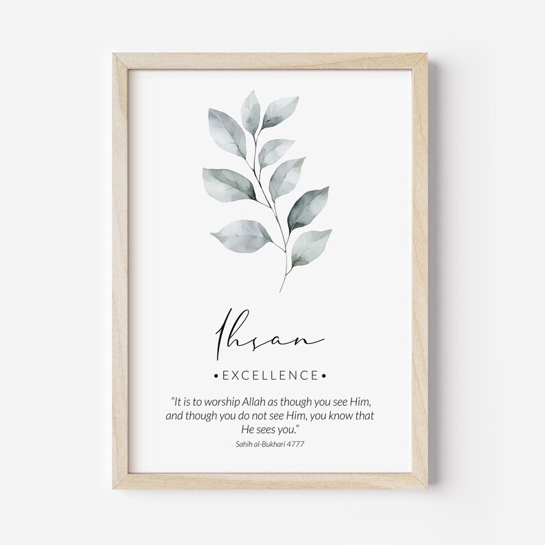 Islamic Digital Wall Art, Set of 6 Quran Verse Printable Wall Art ...