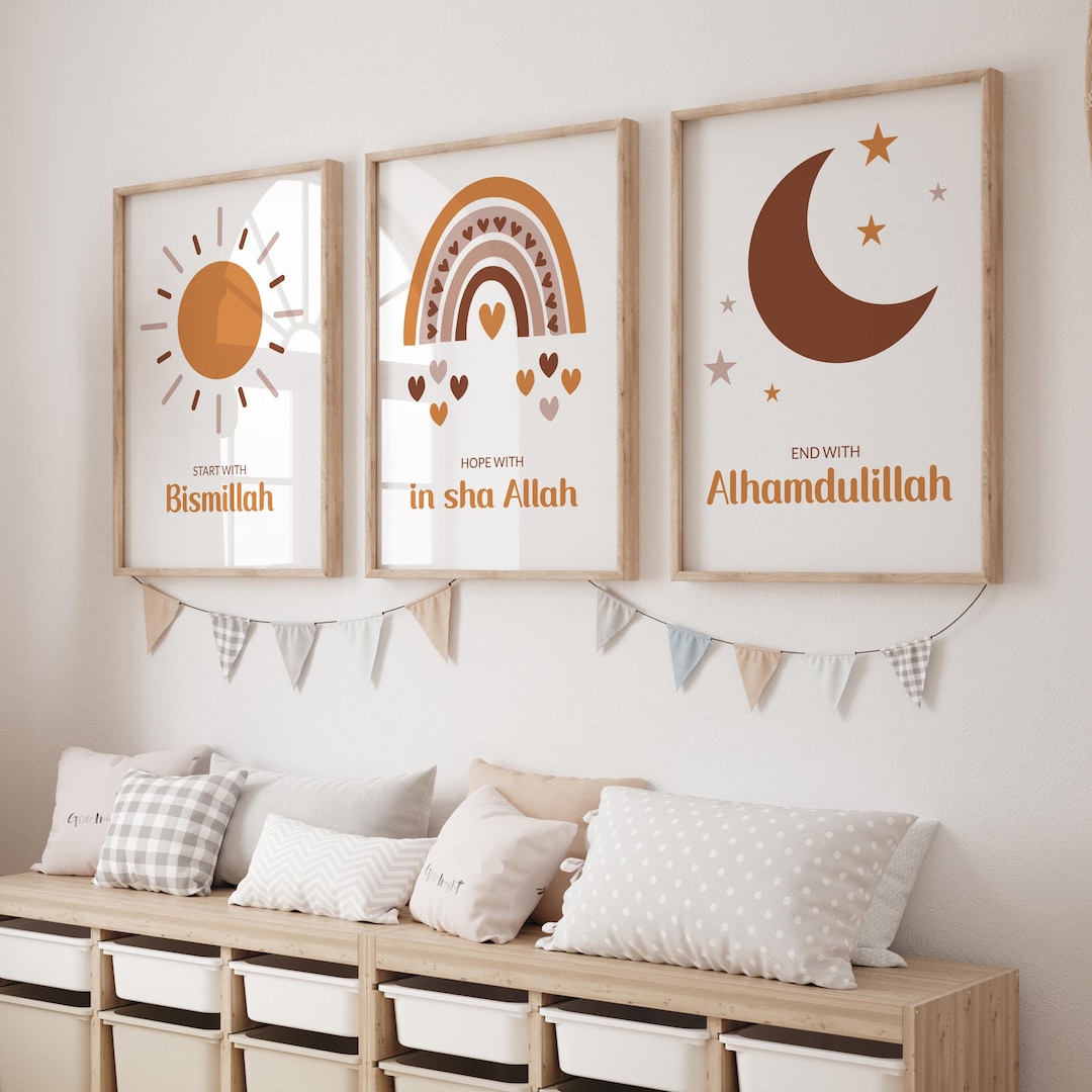 Printable Islamic Wall Art for Children, Neutral Muslim Nursery Decor ...