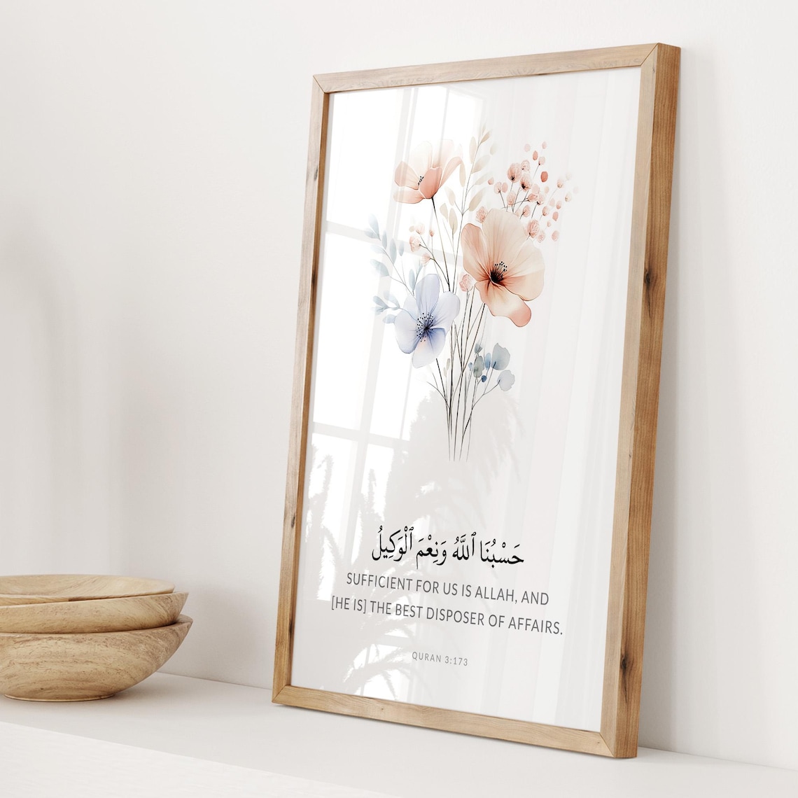 Quran Verse Islamic Wall Art Print, Printable Muslim Dua Poster, Eid ...
