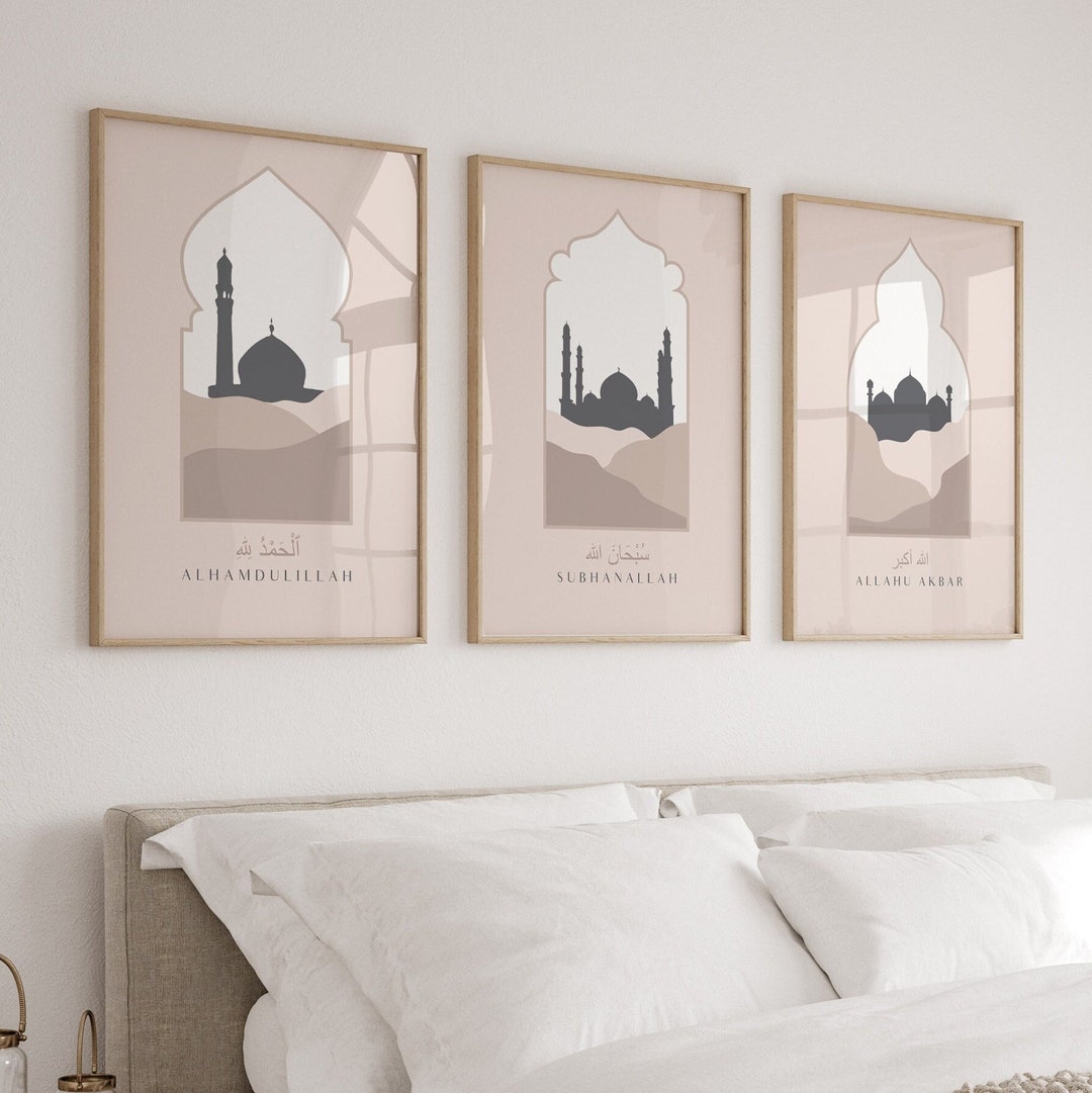 Printable Islamic Wall Art, Set of 3 Islamic Posters and Prints, Modern ...