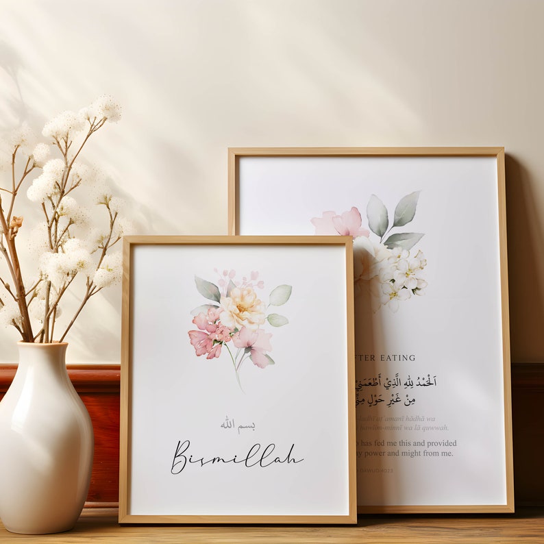 Printable Islamic Wall Art With Bismillah and Dua After Eating in Pink ...