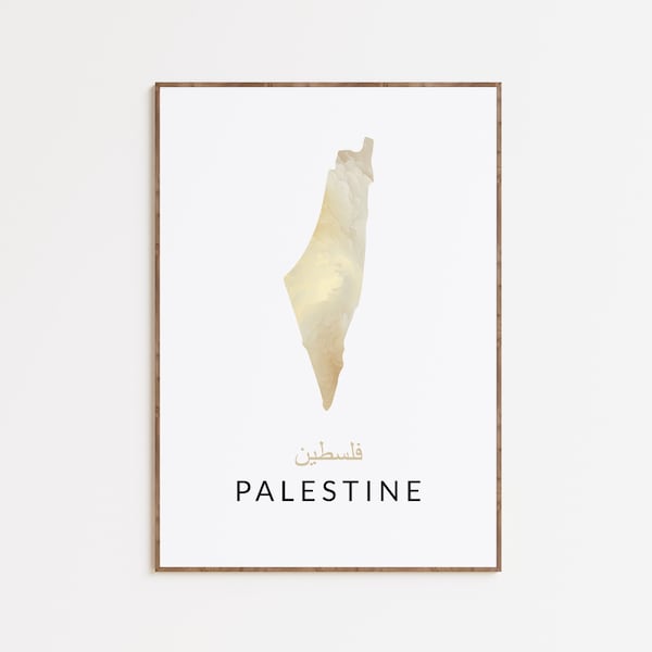 Palestine Art Prints - Etsy