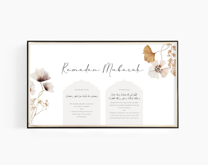 Ramadan Mubarak Wall Art for Samsung TV Frame, Iftar Suhoor Dua TV ...