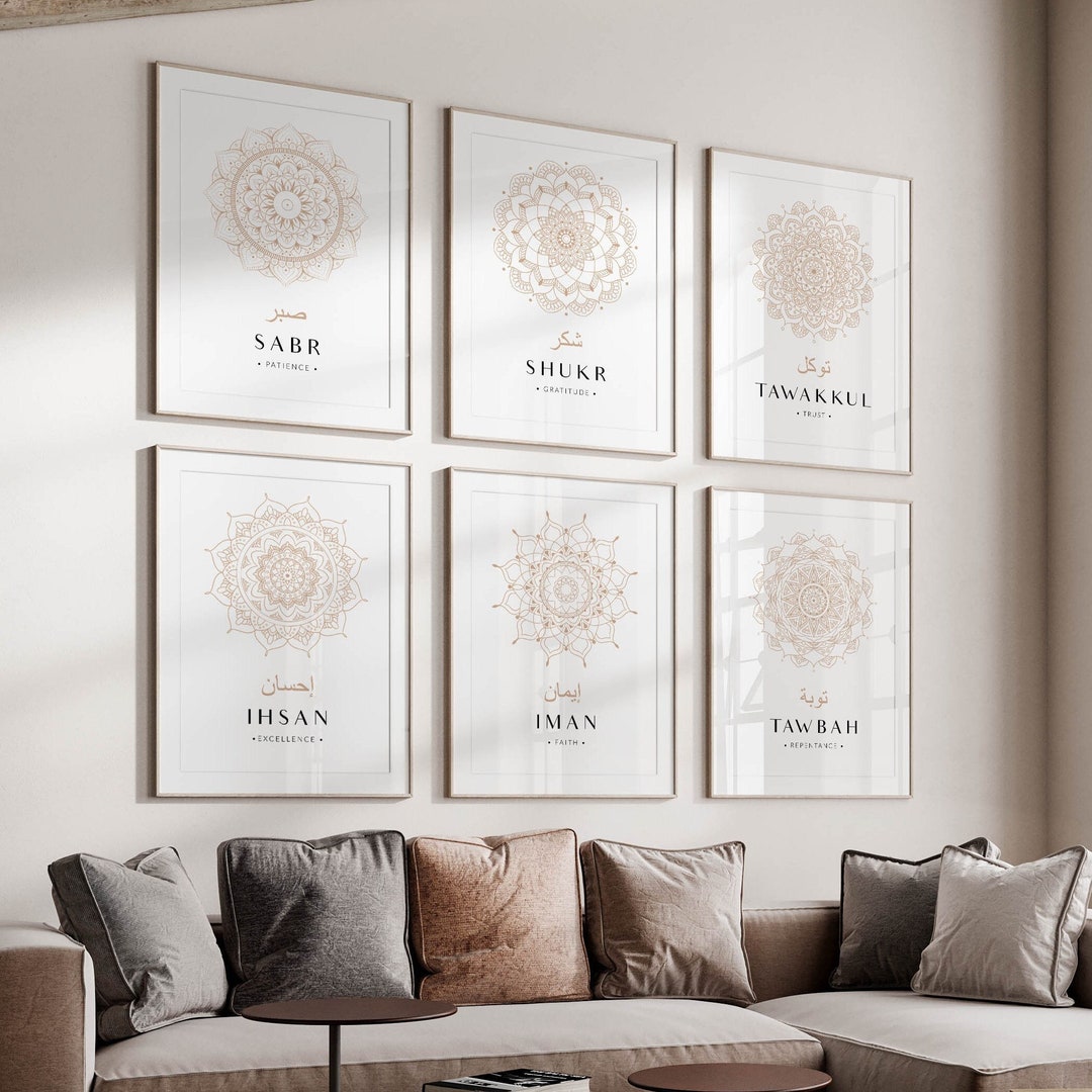 Islamic Gallery Wall Art Digital Download, Set of 6 Islamic Printable ...