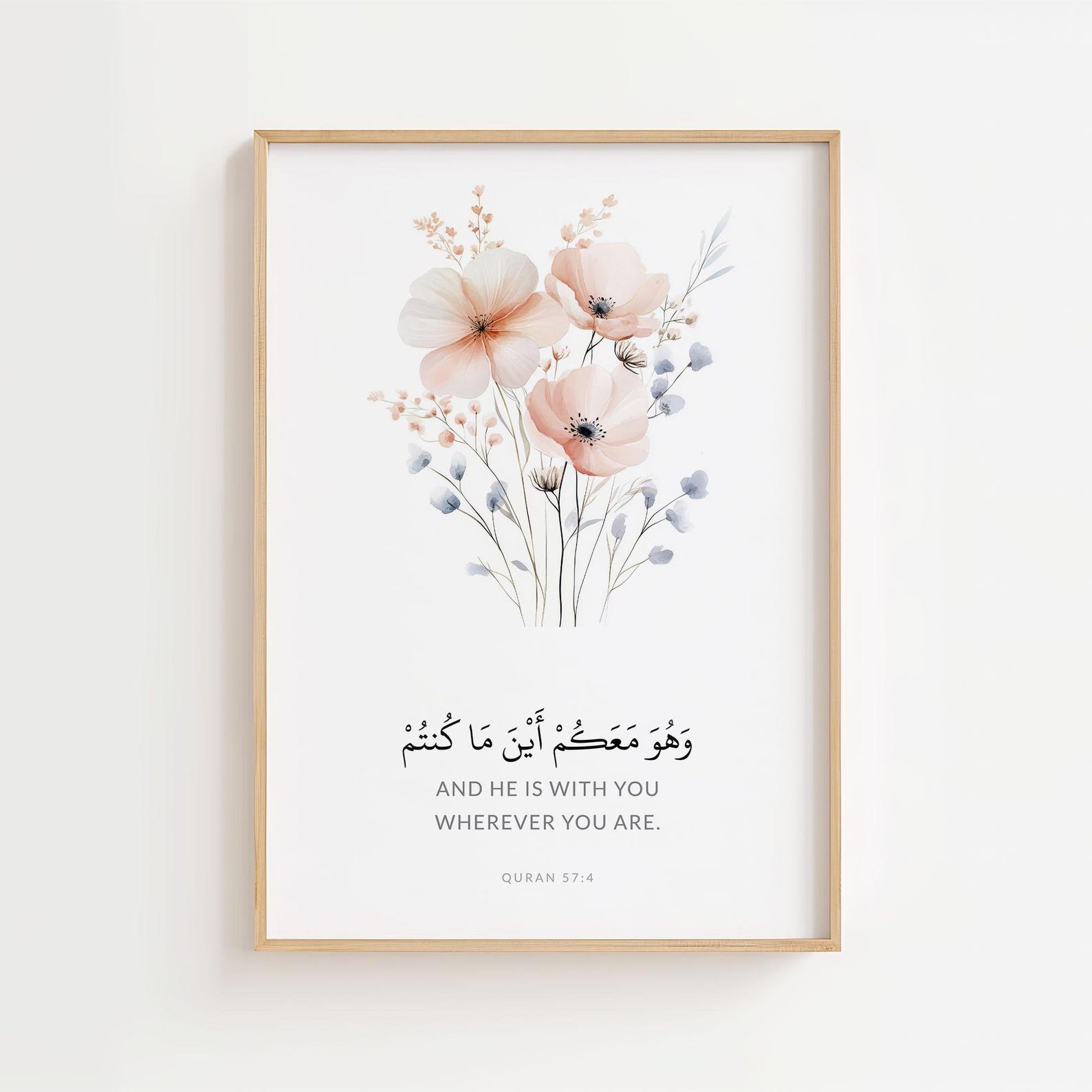Quran Verse Islamic Wall Art Print, Printable Muslim Poster, Inspiring ...