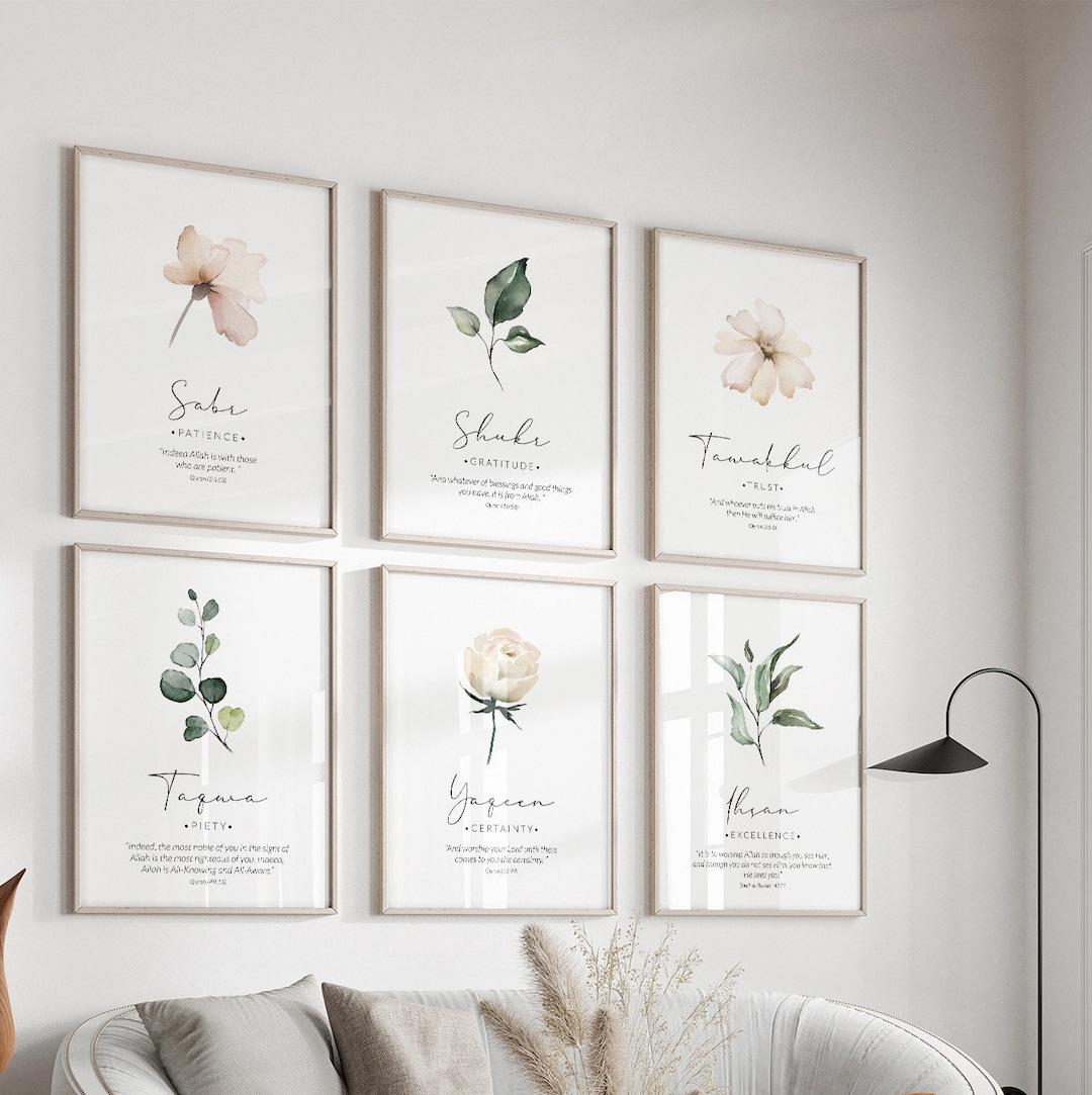 Islamic Digital Wall Art, Set of 6 Quran Verse Printable Wall Art ...