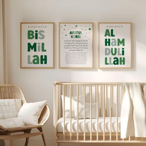Set of 3 Islamic Wall Art for Children Digital Download, Printable ...