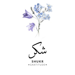 Shukr Islamic Wall Art Digital Download, Set of 3 Muslim Posters and ...