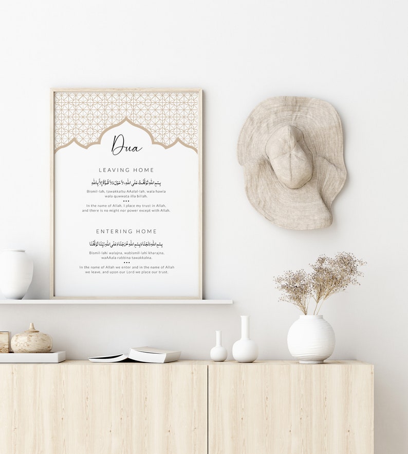 Islamic Dua Wall Art, Modern Muslim Home Decor, Islamic Printable Art ...