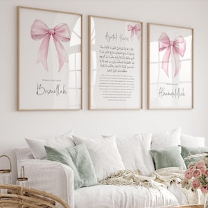 Girly Pink Bow Islamic Wall Art Digital Download, Set of 3 Muslim ...