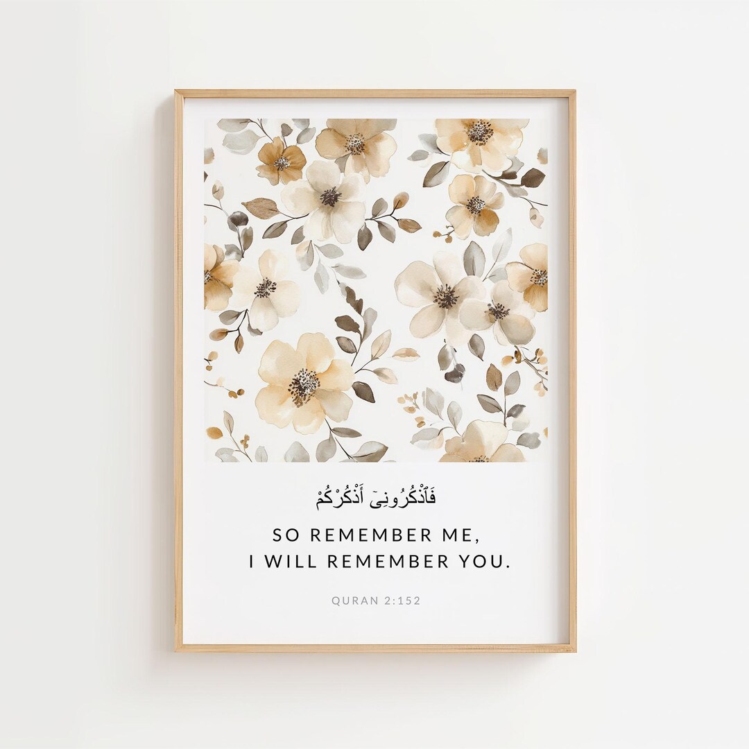 Islamic Wall Art Print, Printable Muslim Quran Verse Poster, Inspiring ...