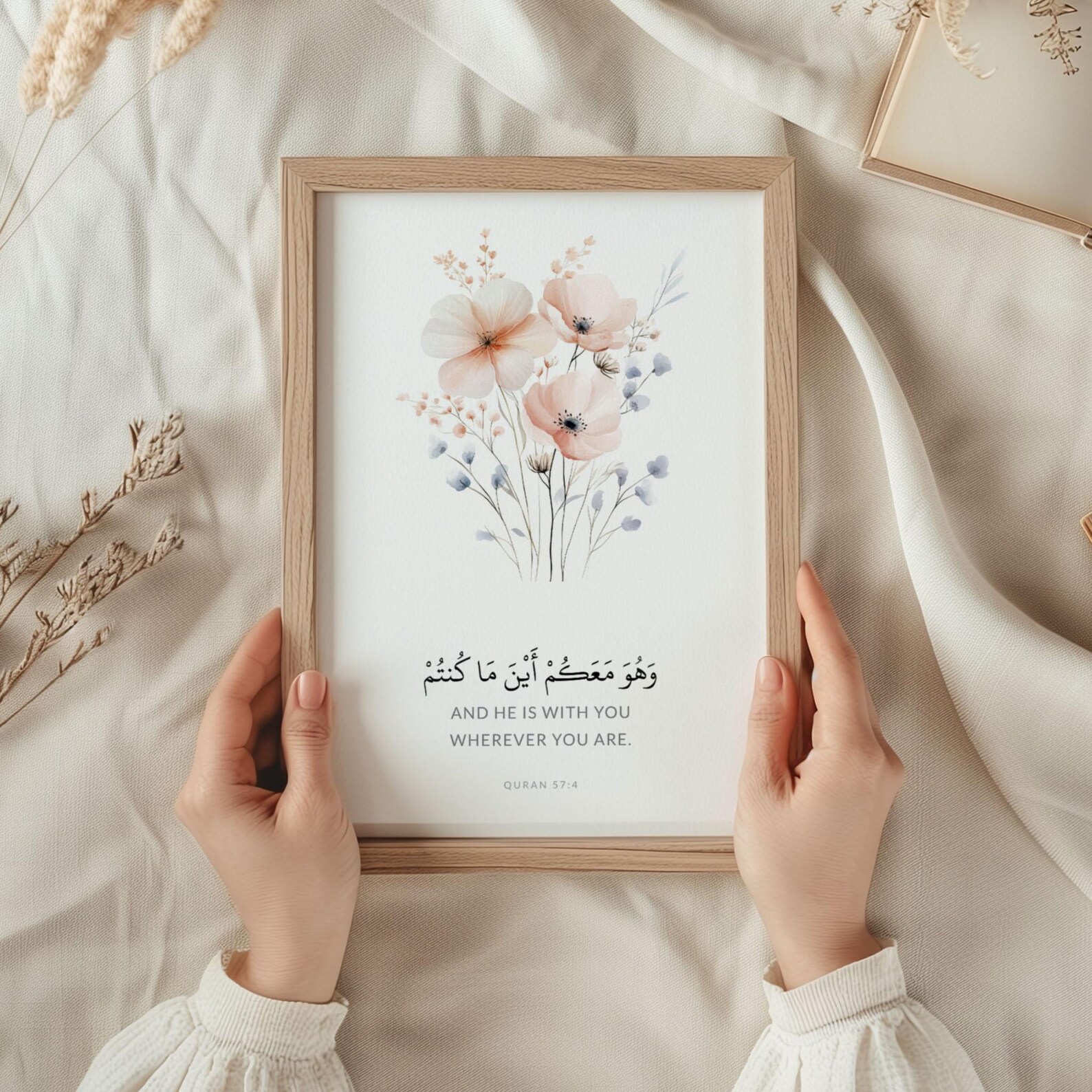 Quran Verse Islamic Wall Art Print, Printable Muslim Poster, Inspiring ...