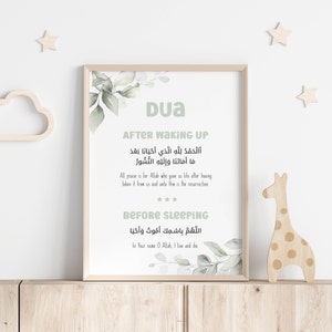 Personalised Islamic Wall Art for Kids Digital Download, 3 Piece Green ...