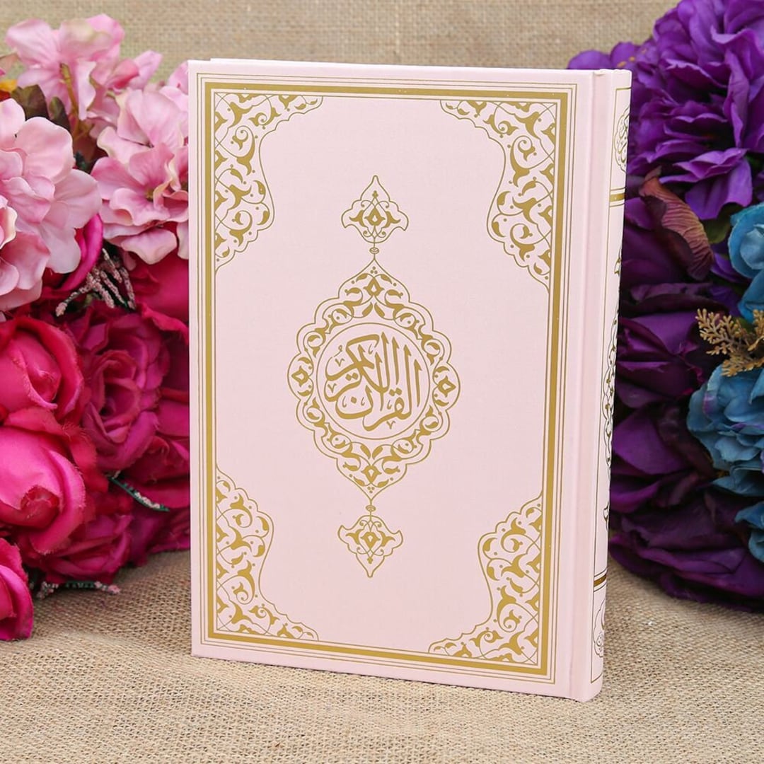 Sealed Quran medium Size 17x25 Cm Pink, Muslim Religious Gifts, Islamic ...