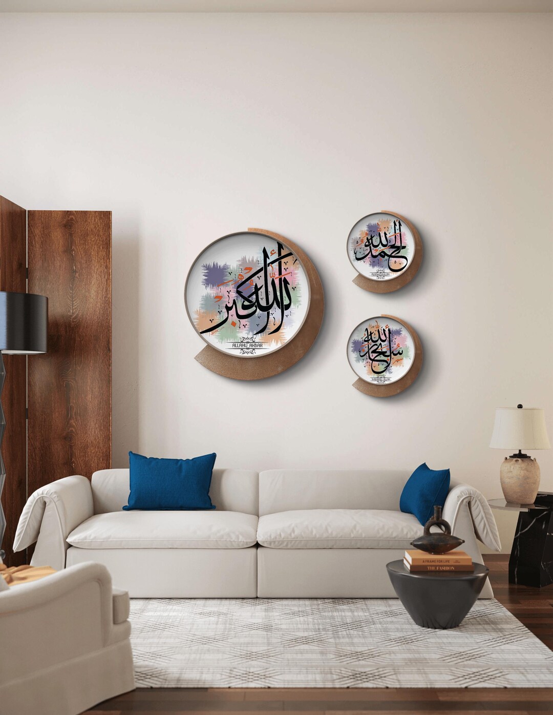 Arabic Calligraphy, Set of Three, Digital Art, Living Room, Bed Room ...