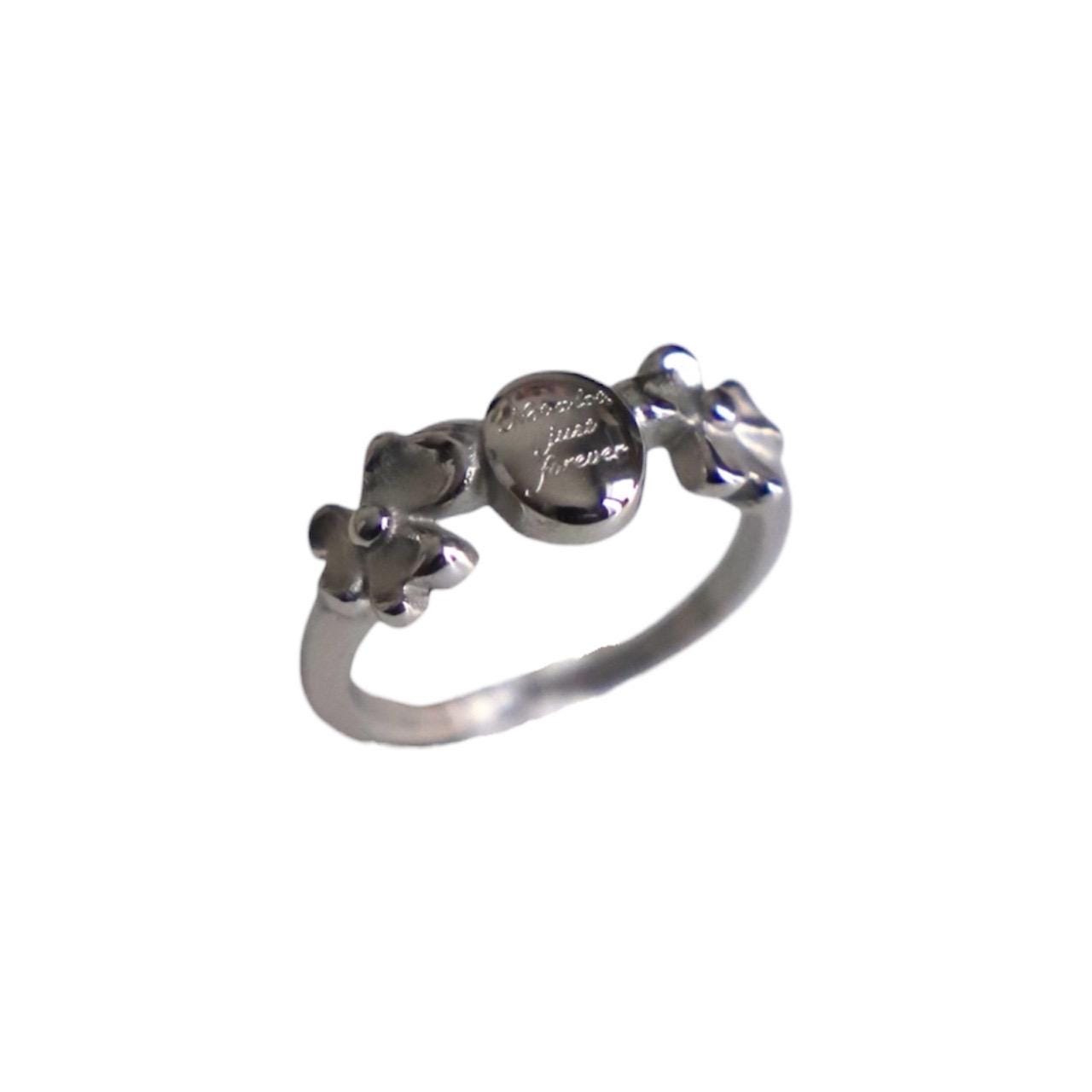 Nature Inspired "just Forever" Rings - Etsy