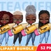 African American Teacher Clipart Bundle - Back to School Clipart, Best ...