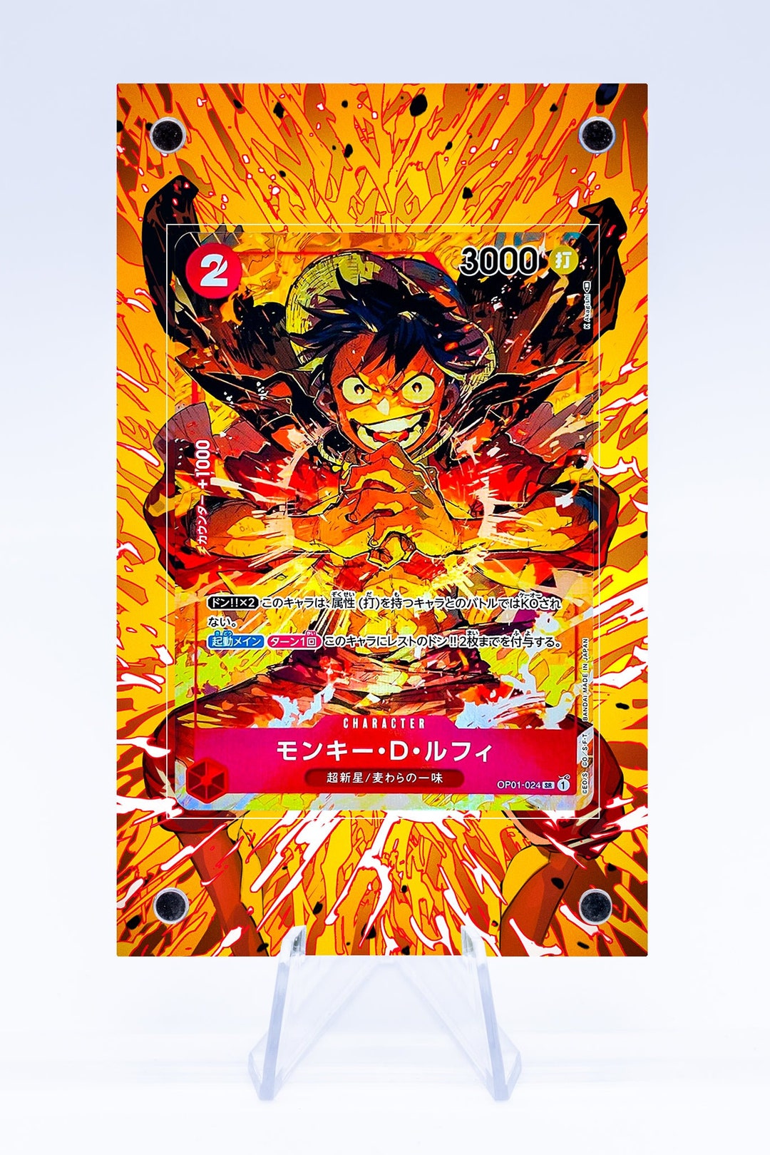 Monkey D. Luffy Parallel Op01-024 Sr Romance Dawn One Piece Card Game ...