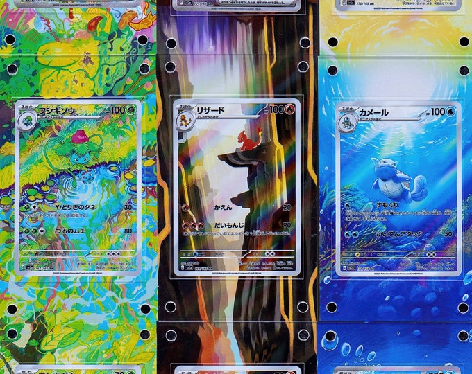 Bundle | 151 Evolution Line Set of 9 Cases | Art Guard (ungraded) - Etsy