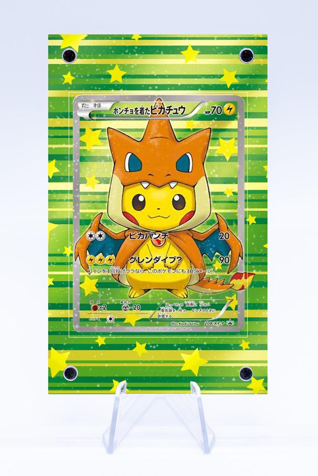 Pikachu Poncho 208 XY-P Case | Art Guard (ungraded) - Etsy