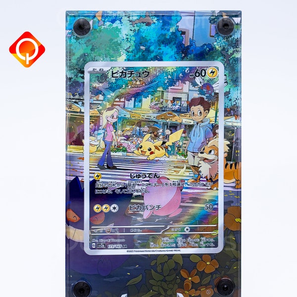 Pikachu Extended Art - Etsy